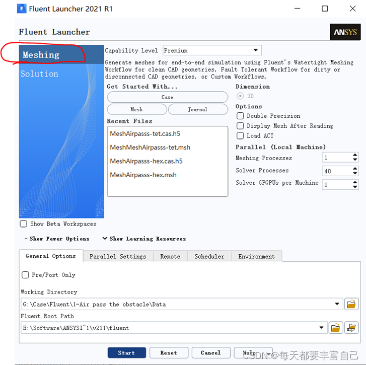 Fluent案例1- 空气流经障碍物-3D模拟_fluent官方案例模型在哪找-CSDN博客