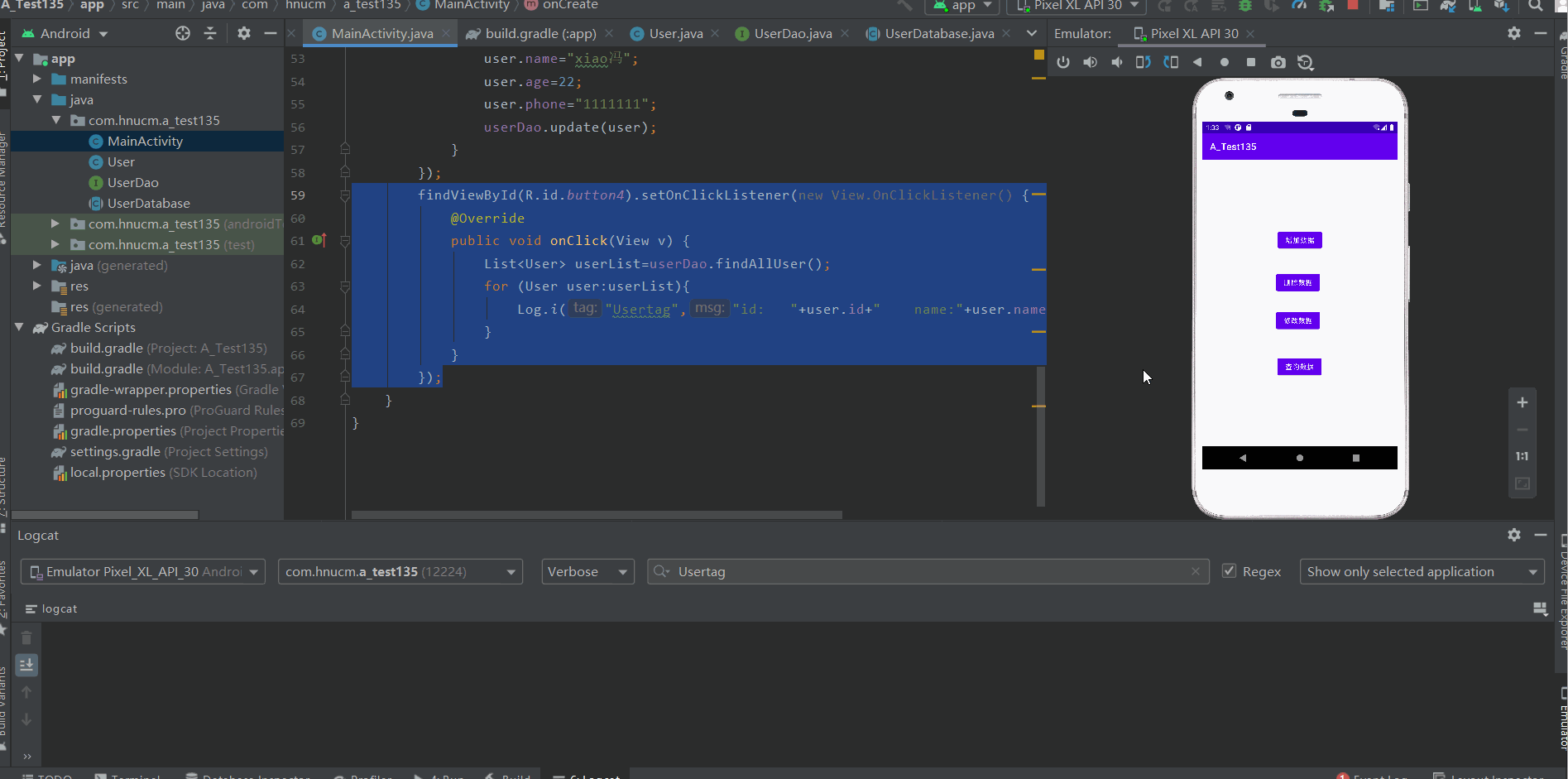 Android-第十三节04Room框架详解-CSDN博客