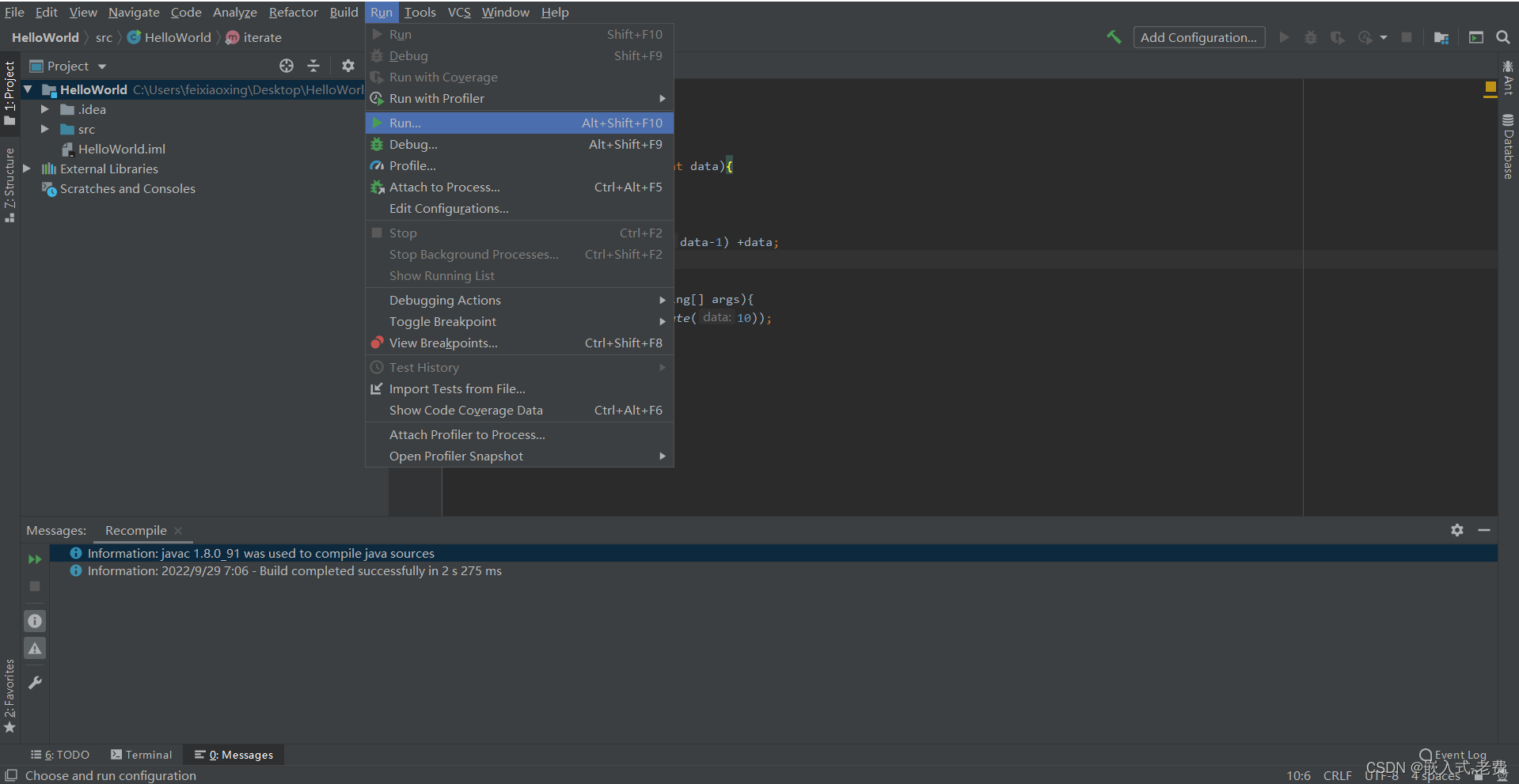 Java Web开发（idea安装 第一个java工程）java Web开发ide Csdn博客