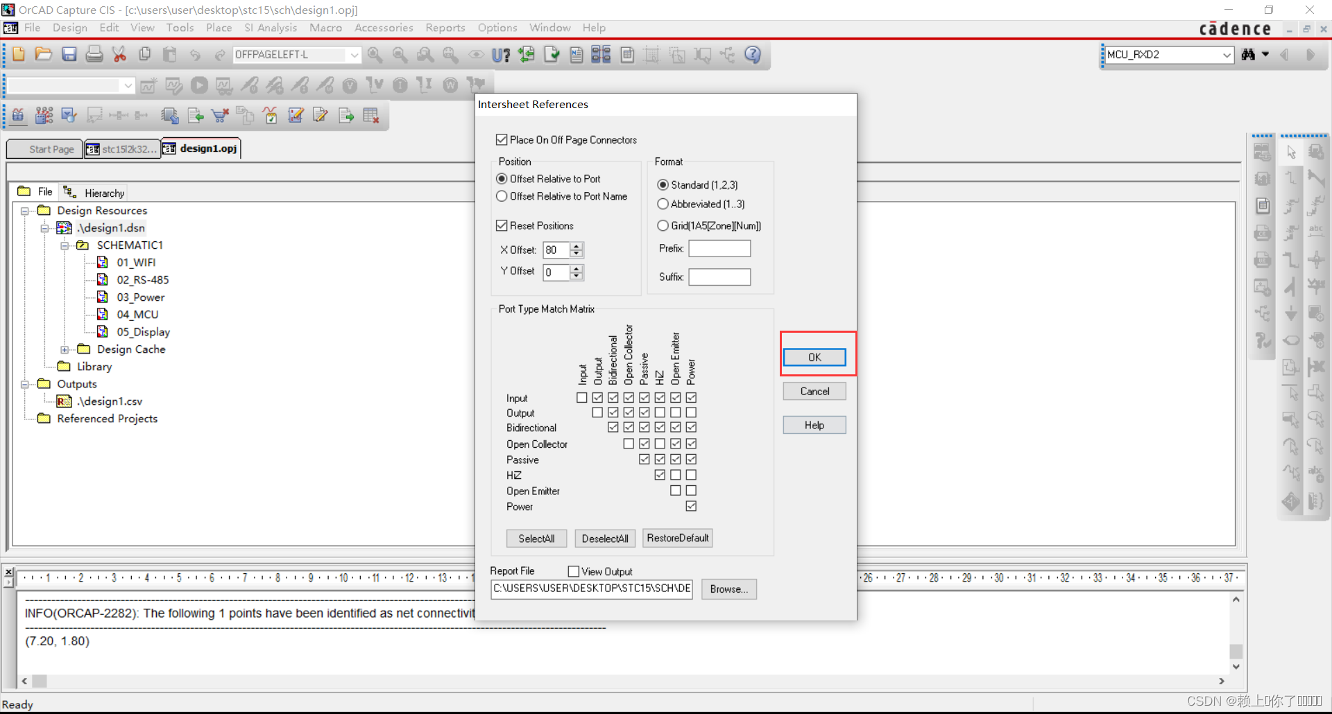 cadence学习笔记（3）-不同页面相同网路的连接_cadence可视化网络连接关系-CSDN博客