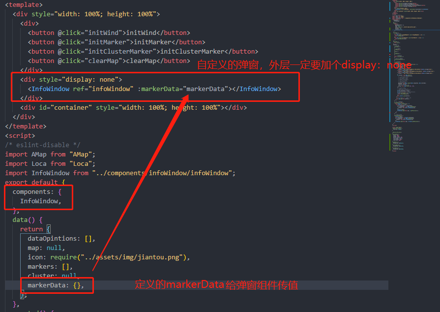 vue 使用组件方式 自定义高德地图 infoWindow 样式_new amap.infowindow_qq_39213645的博客-CSDN博客