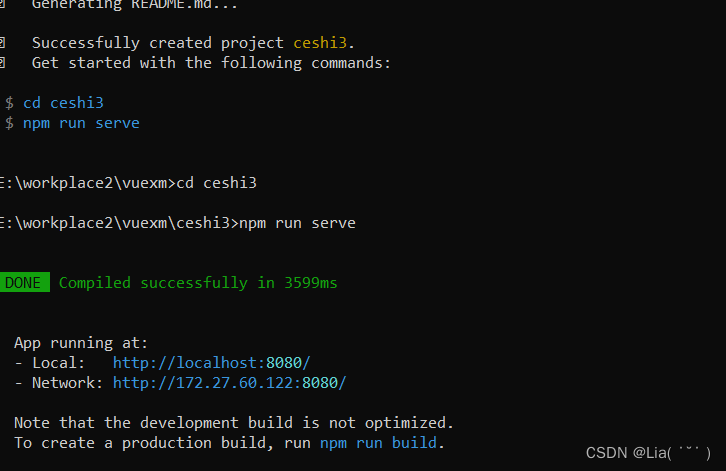 vue的环境搭建2023，idea,vscode踩坑记录_vue使用vscode还是idea-CSDN博客