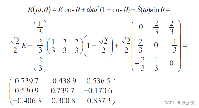 Axial angle representation of point cloud rotation and Rodriguez formula - Programmer Sought