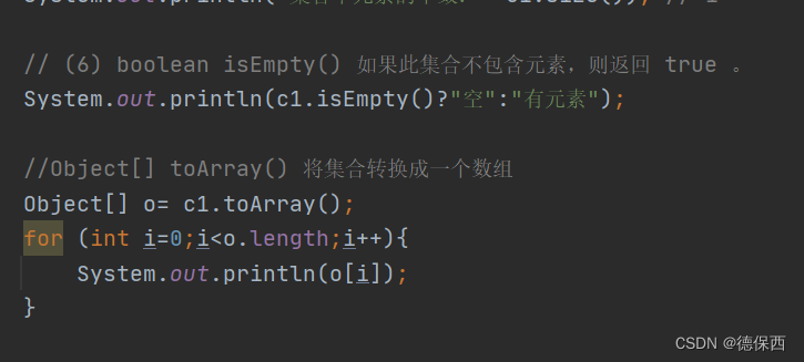 Collection的常用方法_collection常用方法-CSDN博客