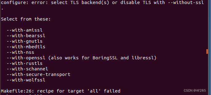 安装curl报错:configure Error Select Tls Backends Or Disable Tls With Without Ssl Csdn博客