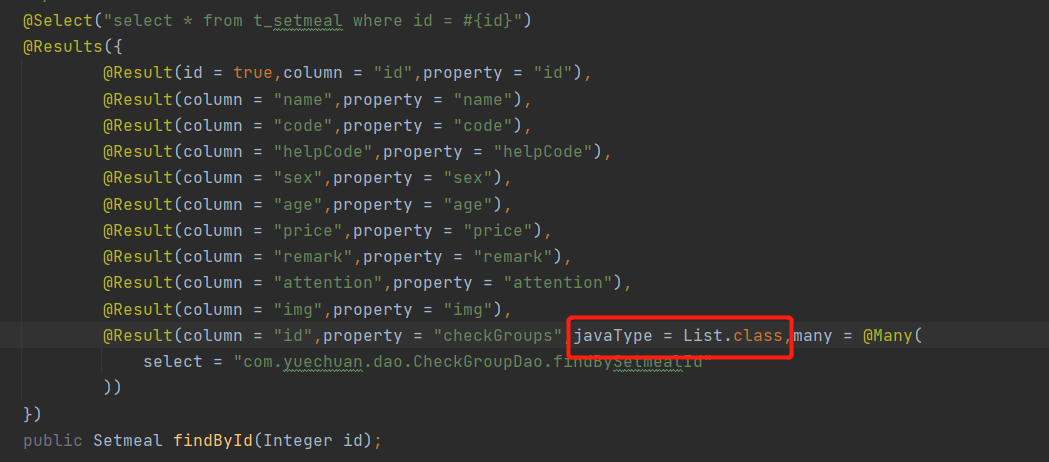 Mybatis:Statement returned more than one row, where no more than one was expected-CSDN博客