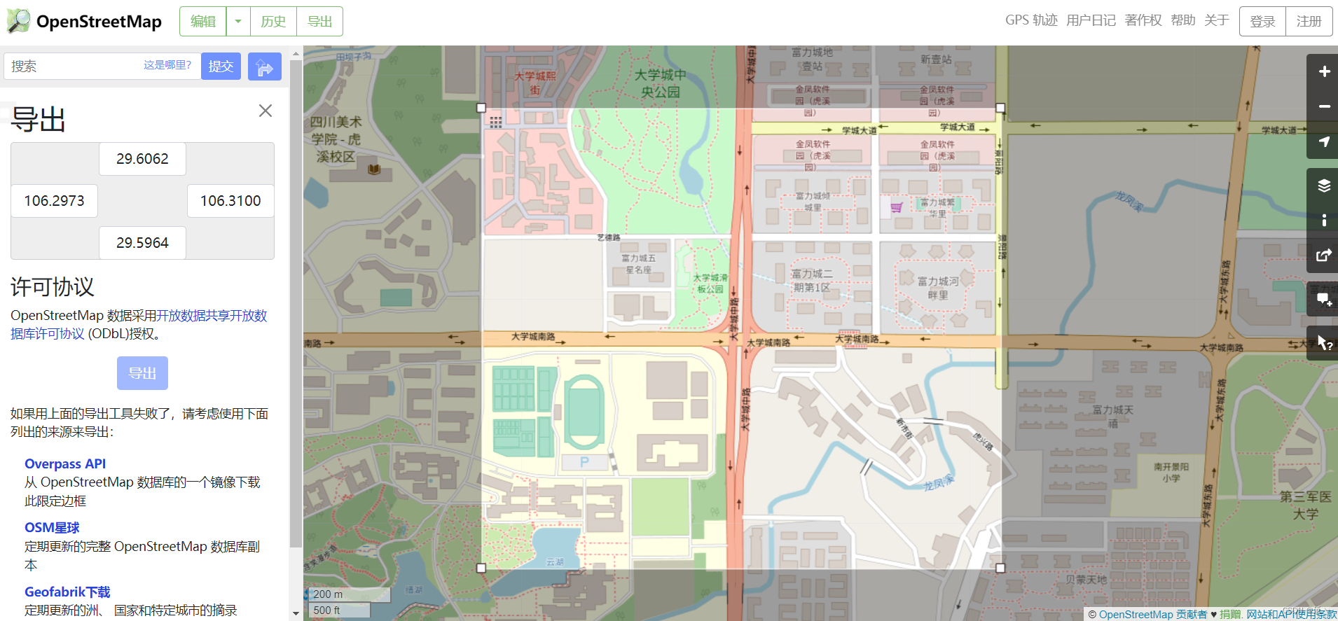 SUMO学习（二）创建路网_sumo创建地图-CSDN博客