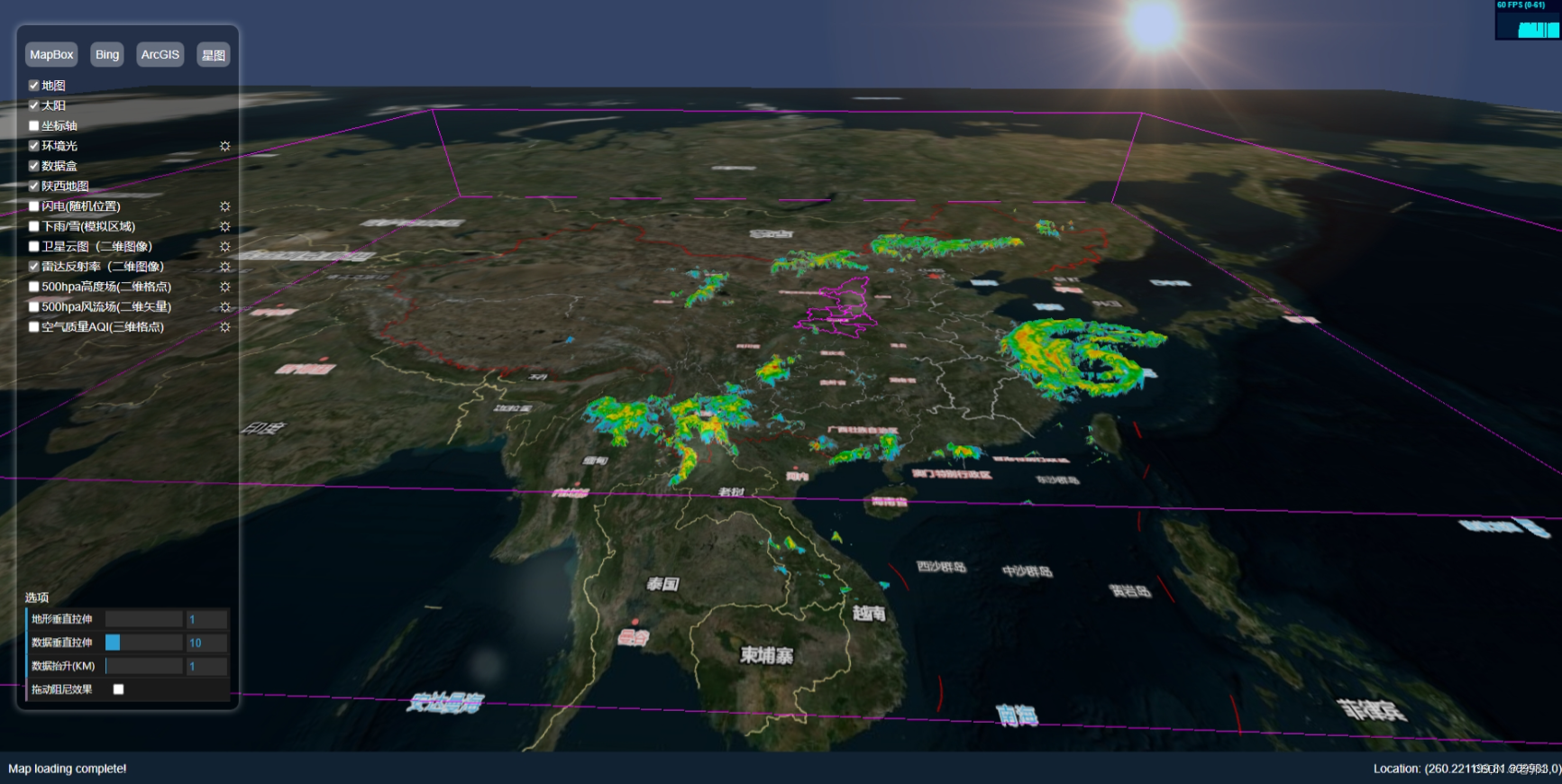three-tile: 从头编写一套三维瓦片地图框架，大家是否有兴趣？_three.js 创建瓦片地图-CSDN博客