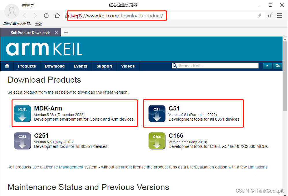 从51到ARM裸机开发实验(002) Keil5的安装与配置_keil uv5运行环境配置-CSDN博客
