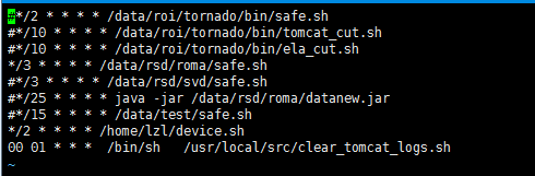 tomcat 日志切割_logrotate 切割tomcat日志-CSDN博客