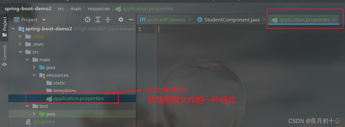 Spring Boot 配置文件springboot 配置文件 Csdn博客 