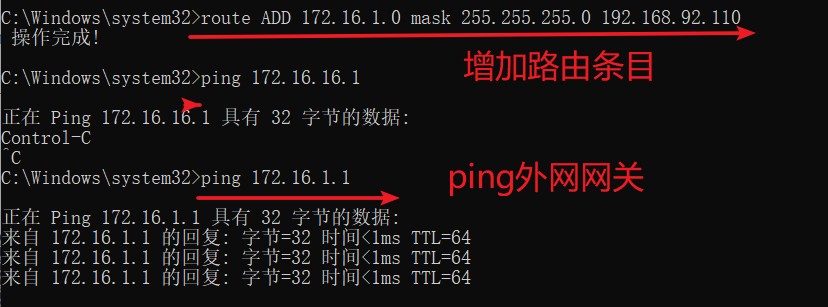 openstack 云主机可以ping外网但ping不通浮动IP 解决办法！_实地址通浮动地址不通-CSDN博客