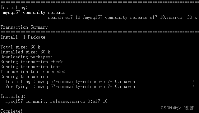 Centos7 9系统yum安装mysql5 7版本 Centos7 9使用yum安装mysql5 7 Csdn博客