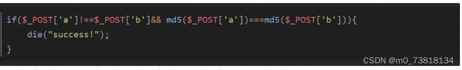 md5强比较的几种绕过，强碰撞，shal强比较的几种绕过，强碰撞-CSDN博客