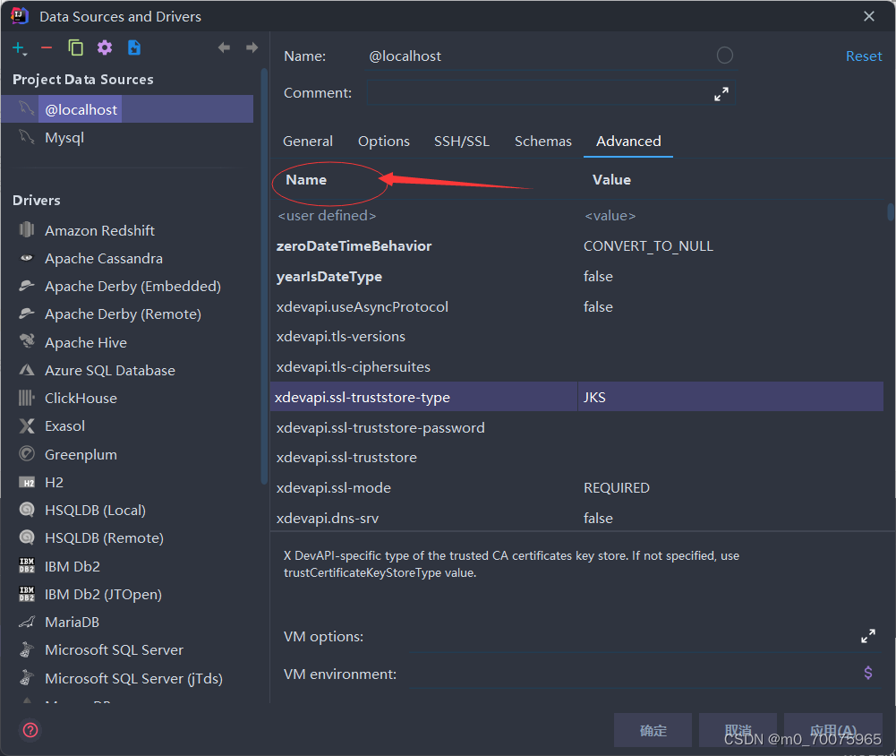 IDEA连接MySQL------serverTimezone_idea链接数据库time =utc-CSDN博客