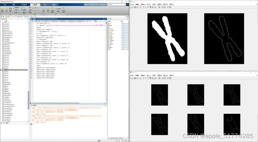 【图像处理第八章】_matlab cornermetric函数-CSDN博客