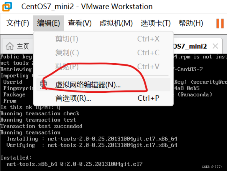 关于Centos7安装net-tools显示cannot find a valid baseur1 for repo:base/7x86_64的问题_centos安装nettools失败-CSDN博客