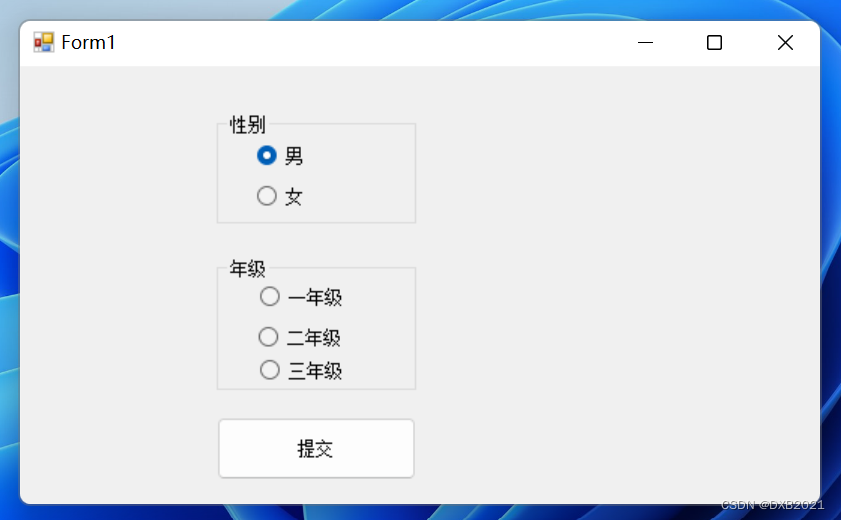 C 应用程序界面开发基础——窗体控制(5)——分组类控件 C Groupbox Csdn博客
