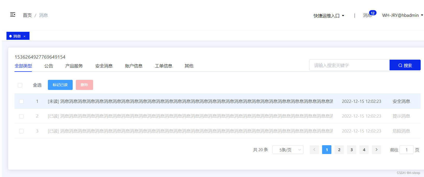 Element Table 展开行功能 （单击行展开 且只展开一行，隐藏藏icon方式） 自定义表头（table表头加按钮）render渲染下 按钮禁用el Table只能展开一行 Csdn博客