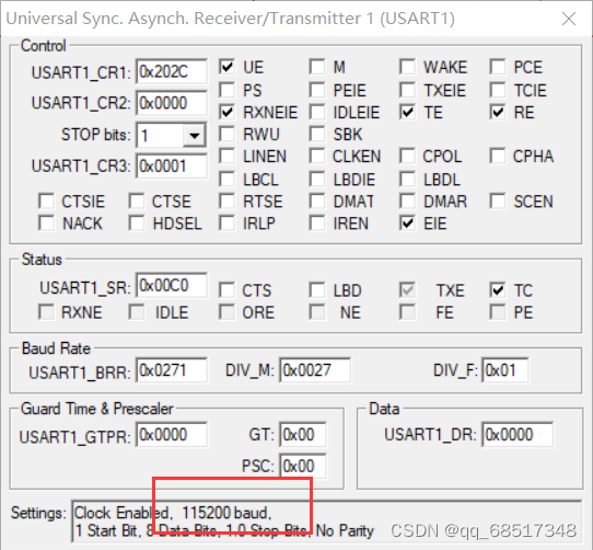 STM32串口通信入门_stm32 232串口-CSDN博客
