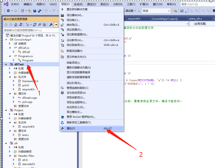 Error C4996 ‘fopen‘ This Function Or Variable May Be Unsafe Consider Using Fopen S Instead