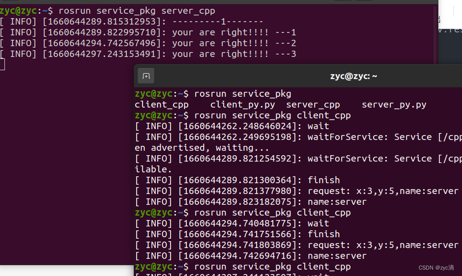 【ros学习笔记】-5 服务_ros scripts-CSDN博客