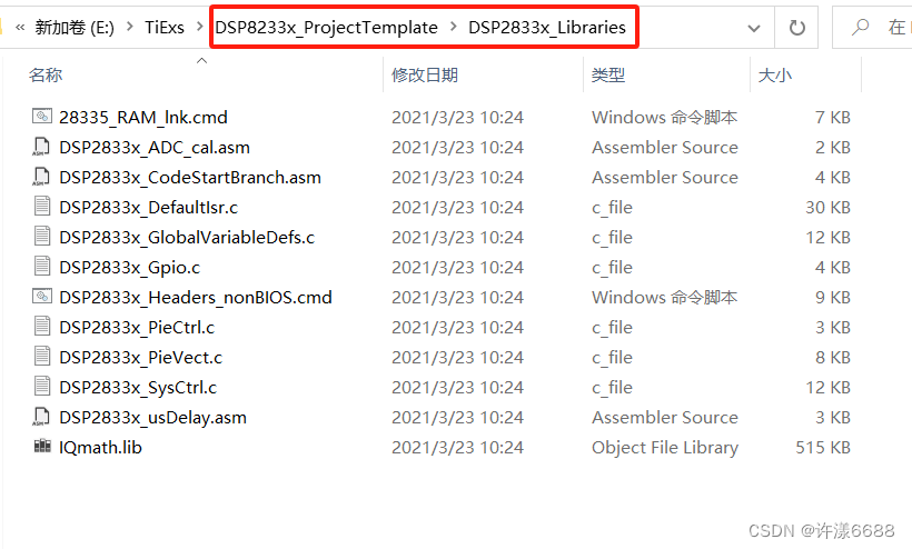 CCS6下载安装及环境配置_ccs下载-CSDN博客