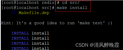 Linux安装Redis详细图文记录_make malloc=libc在哪执行-CSDN博客
