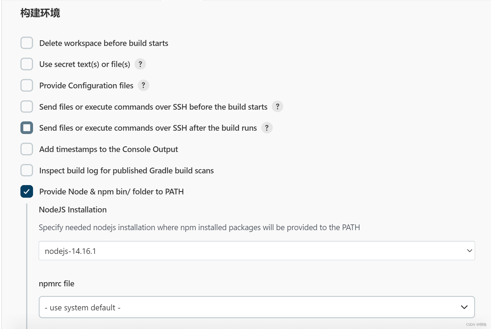 Devops—基于 Jenkins 构建 Vue 前端工程自动化流程jenkins Vue前端自动构建 Csdn博客