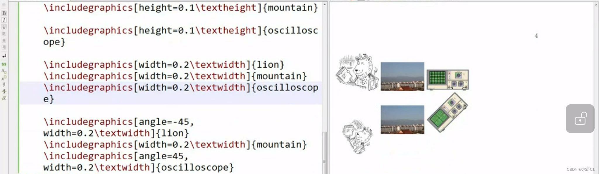 LaTeX Studio学习（2）_latexstudio-CSDN博客