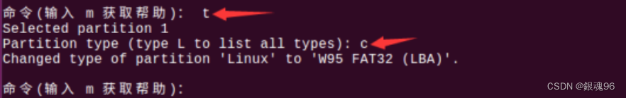 使用Petalinux实现Zedboard的Linux程序开发（实现简单的socket通信程序）_petalinux编译应用程序-CSDN博客