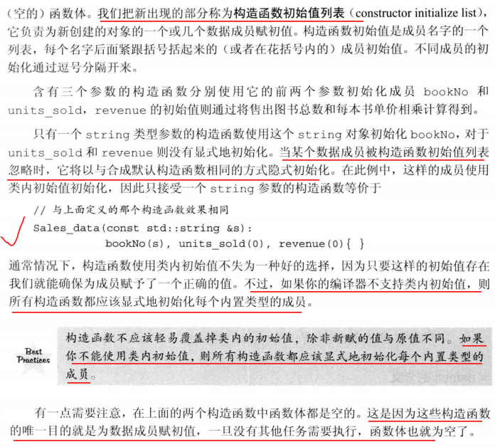 C Primer学习笔记 6 标准库中含有显式构造函数的类 Csdn博客