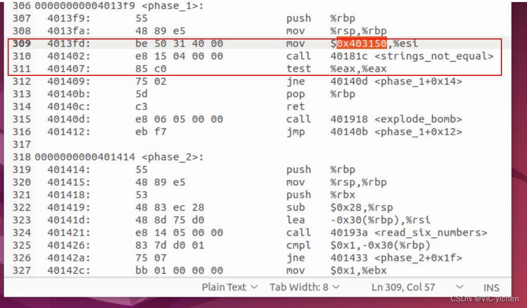 Binary Bomb 二进制炸弹--拆弹 哈工大计算机系统LAB2 2023春_哈工大 binary bomb-CSDN博客