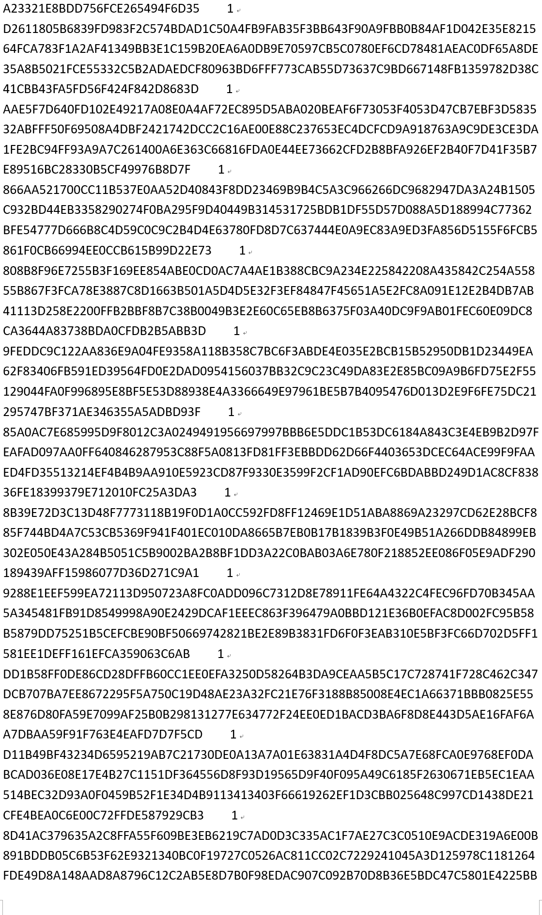 密码学大作业（共三次）_ciphey repeating-key xor-CSDN博客