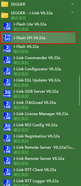 J-LINK烧录bin文件_jlink烧录bin文件-CSDN博客