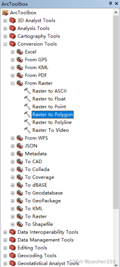 ArcGIS基础实验操作100例--实验70三维块状化表达DEM_arcgis三维地形实验-CSDN博客