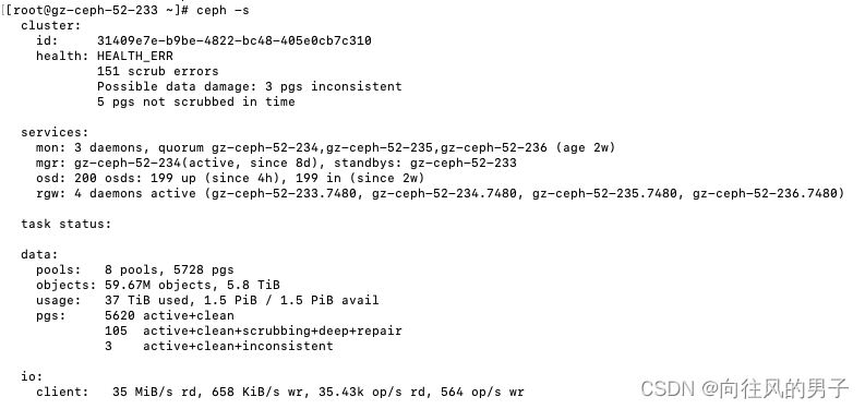 【ceph】提升CEPH PG scrub的速度_ceph scrub-CSDN博客