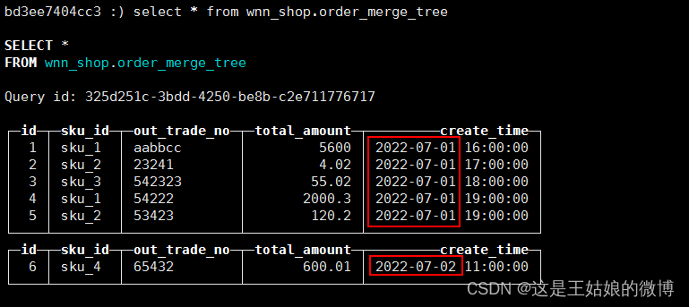 ClickHouse常见SQL语法和常见合并数引擎Demo(二)_clickhouse demo-CSDN博客