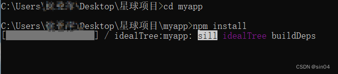 使用npm 搭建Ant Design Pro 项目_ant design pro 创建项目-CSDN博客