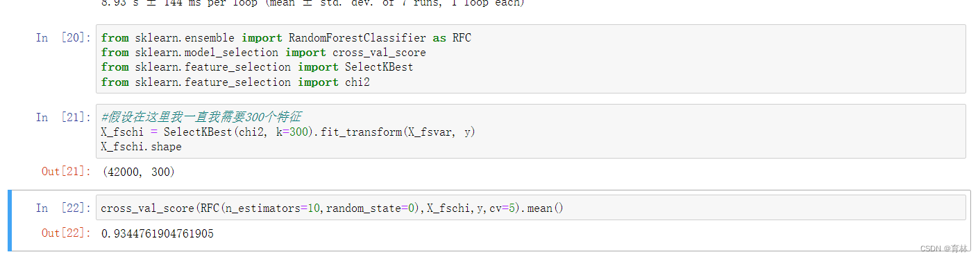 sklearn学习-特征选择过滤法，嵌入法，Wrapper包装法_sklearn过滤式、包裹式和嵌入式-CSDN博客