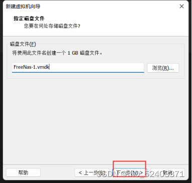 虚拟机下freeNAS系统的安装_虚拟机安装freenas-CSDN博客
