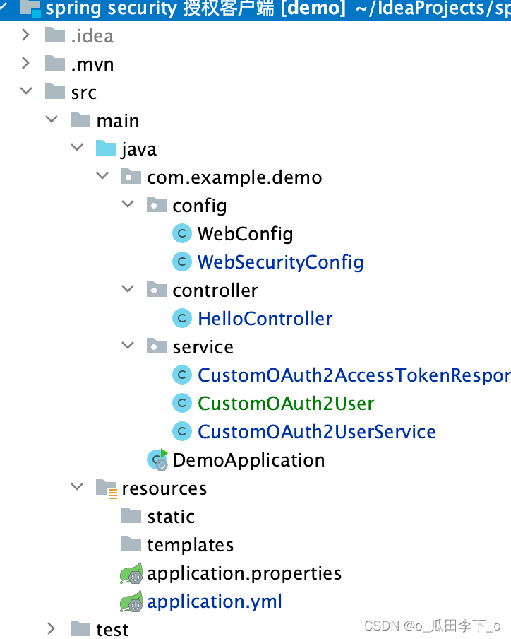 Spring Authorization Server使用示例 Oauth2authorizationconsentservice Csdn博客
