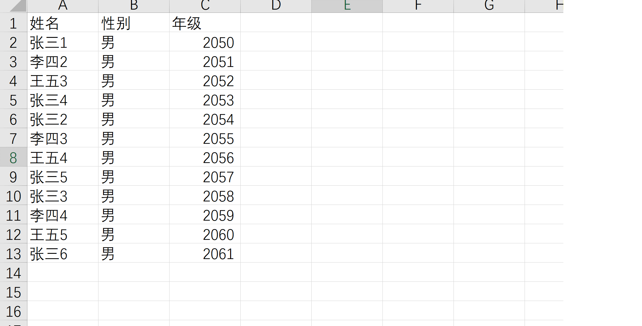 Javaweb 通过上传excel 批量导入信息excel 批量上传学生信息 Csdn博客