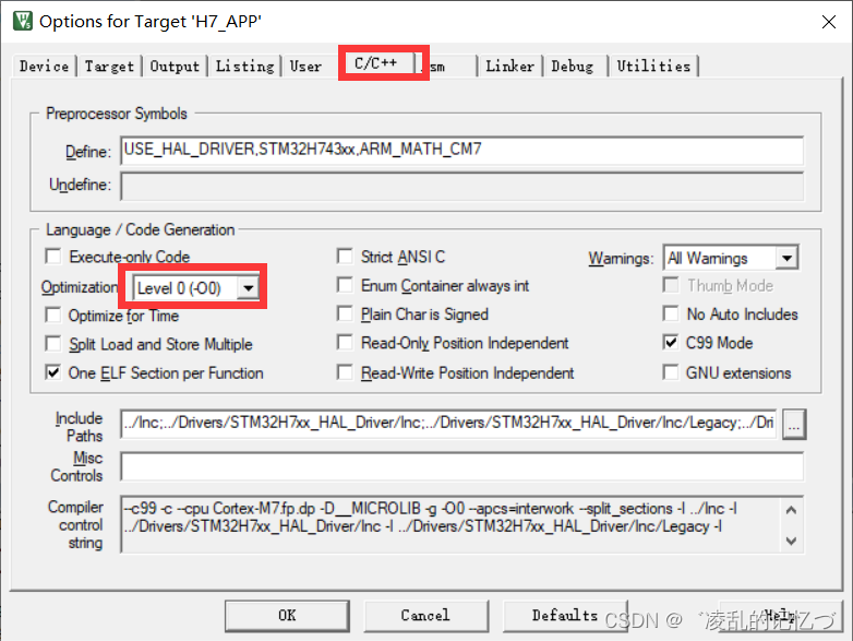 keil5同一个程序编译出来的bin文件大小不一样_keil5生成bin文件过大-CSDN博客