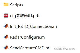 使用LUA脚本，通过Matlab控制mmWave Studio，一键实现DCA1000参数配置和雷达数据采集_mmwavestudio设置点云-CSDN博客