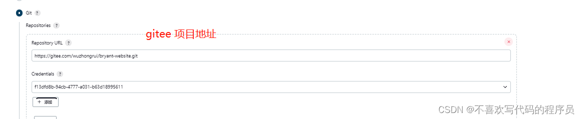 Linux环境jenkinsgiteedocker镜像实现持续集成jenkins 使用gitee Tocoke Csdn博客