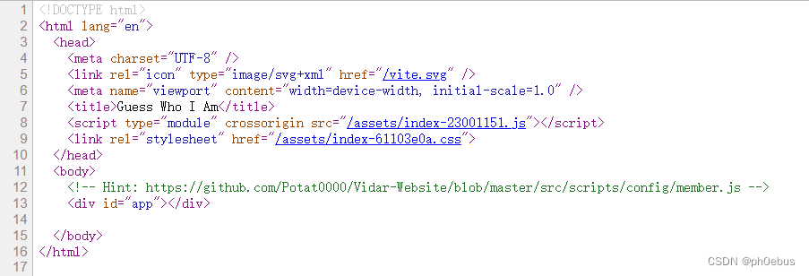 HGAME 2023 Week1_h game 2023-CSDN博客