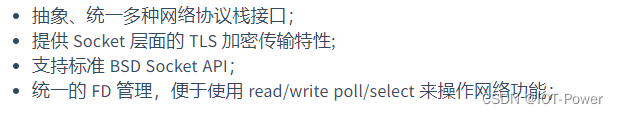Rtthread的Socket编程基于W5500_rtthread w5500-CSDN博客