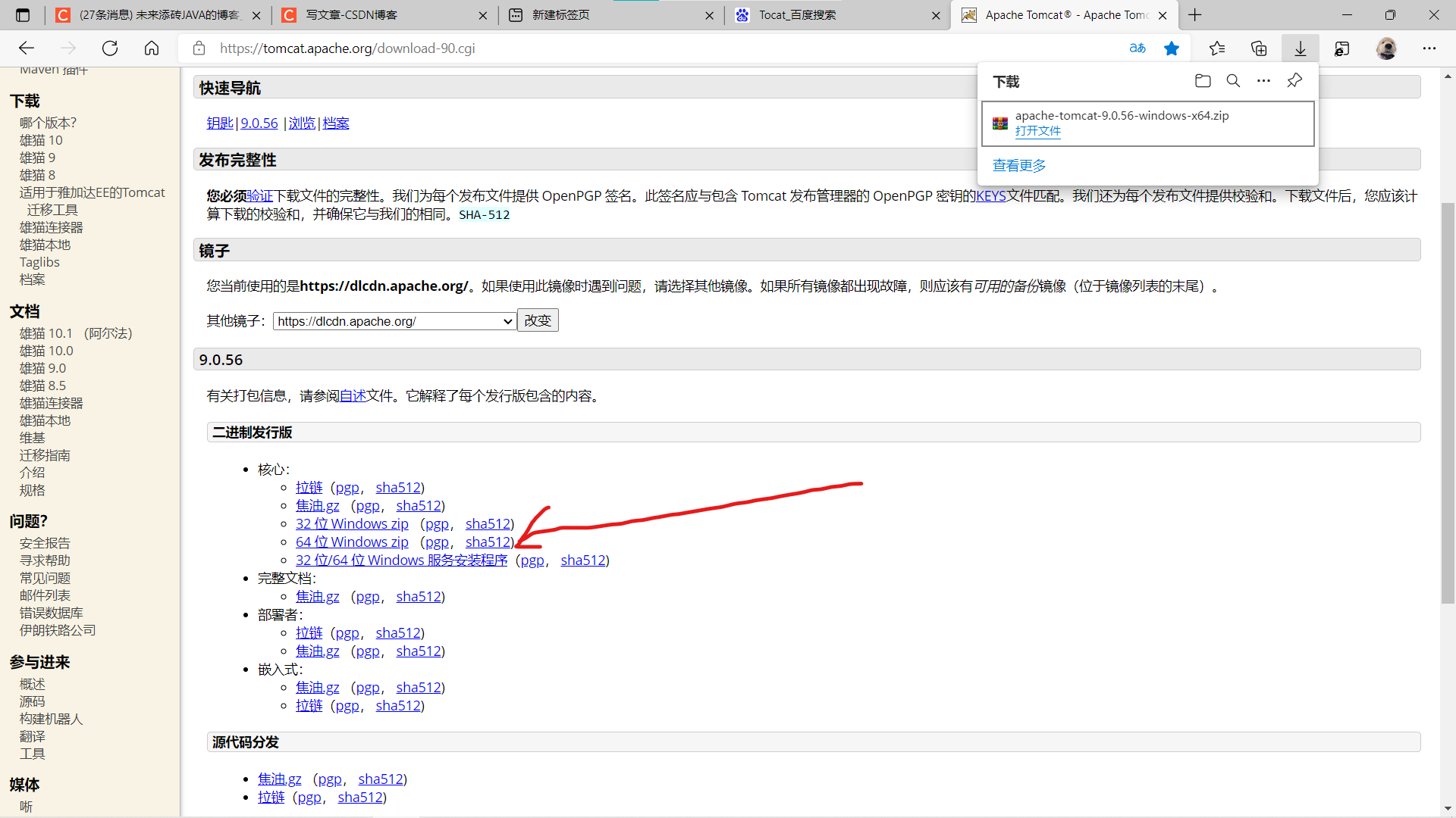 javaWeb项目jdbc+servlet+jsp+mysql人员管理系统_javaee+jdbc+servlet的员工信息管理系统-CSDN博客