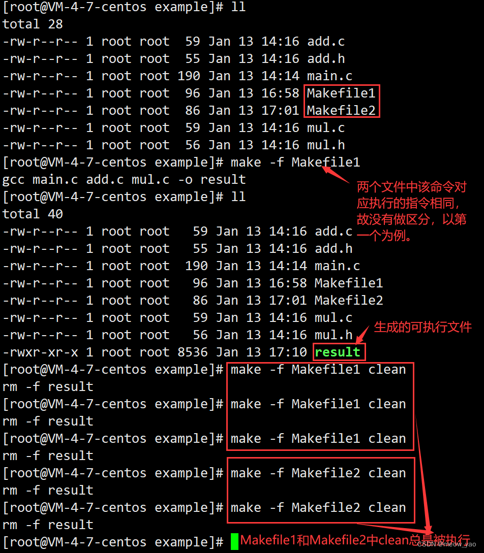 【Linux】make和Makefile-CSDN博客